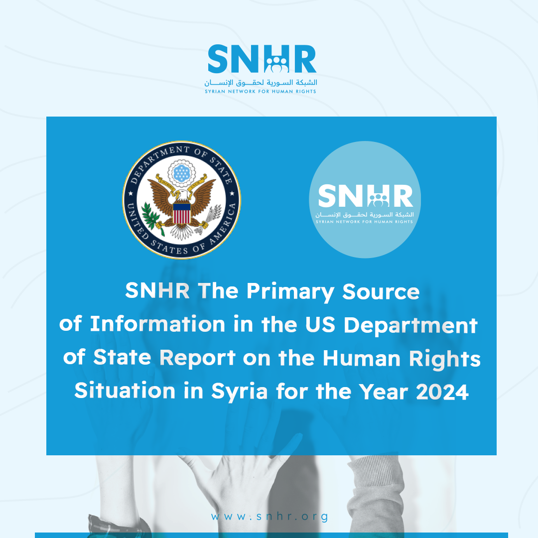 SNHR The Primary Source of Information in the US Department of State ...