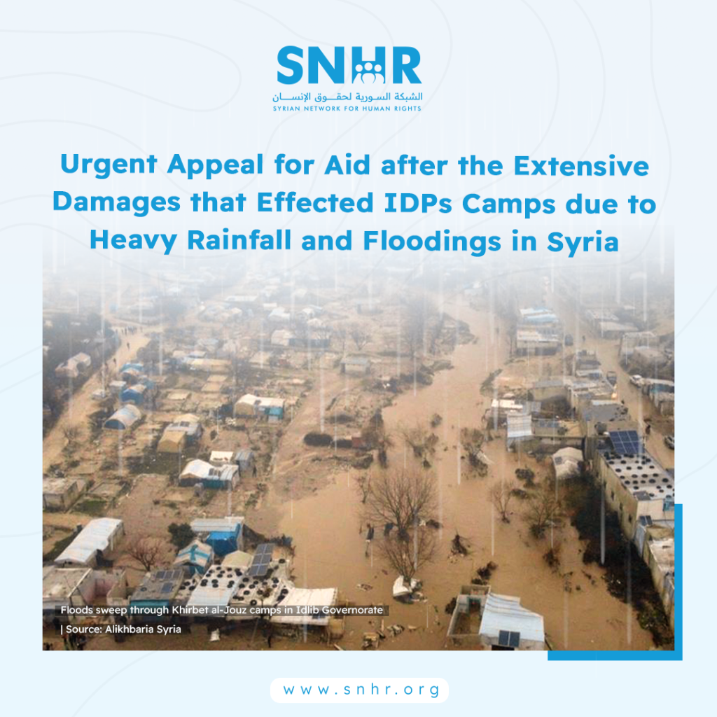 Urgent Appeal for Aid after the Extensive Damages that Effected IDPs ...